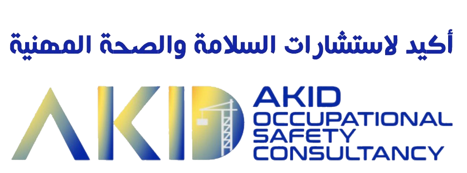 About Us – akid.ae